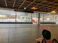 【車椅子で行く奈良】ホテル宿泊記『スーパーホテルLohas JR奈良駅バリアフリールーム』Accessible hotels in Nara - 車いすや高齢者でも利用できるバリアフリーな ...